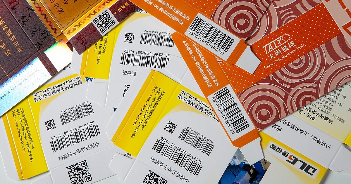 KODAK PROSPER Plus Imprinting Systems offer packaging… | Kodak