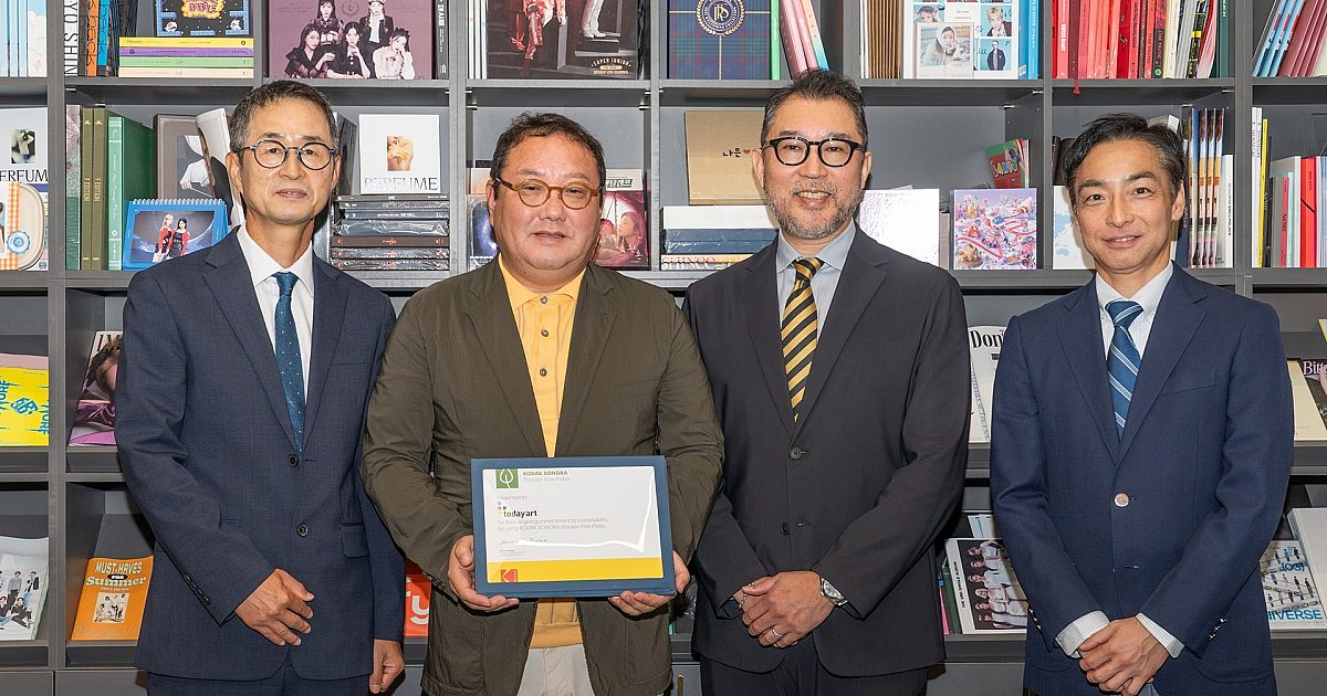 Kodak solutions help todayart consistently deliver superior… | Kodak