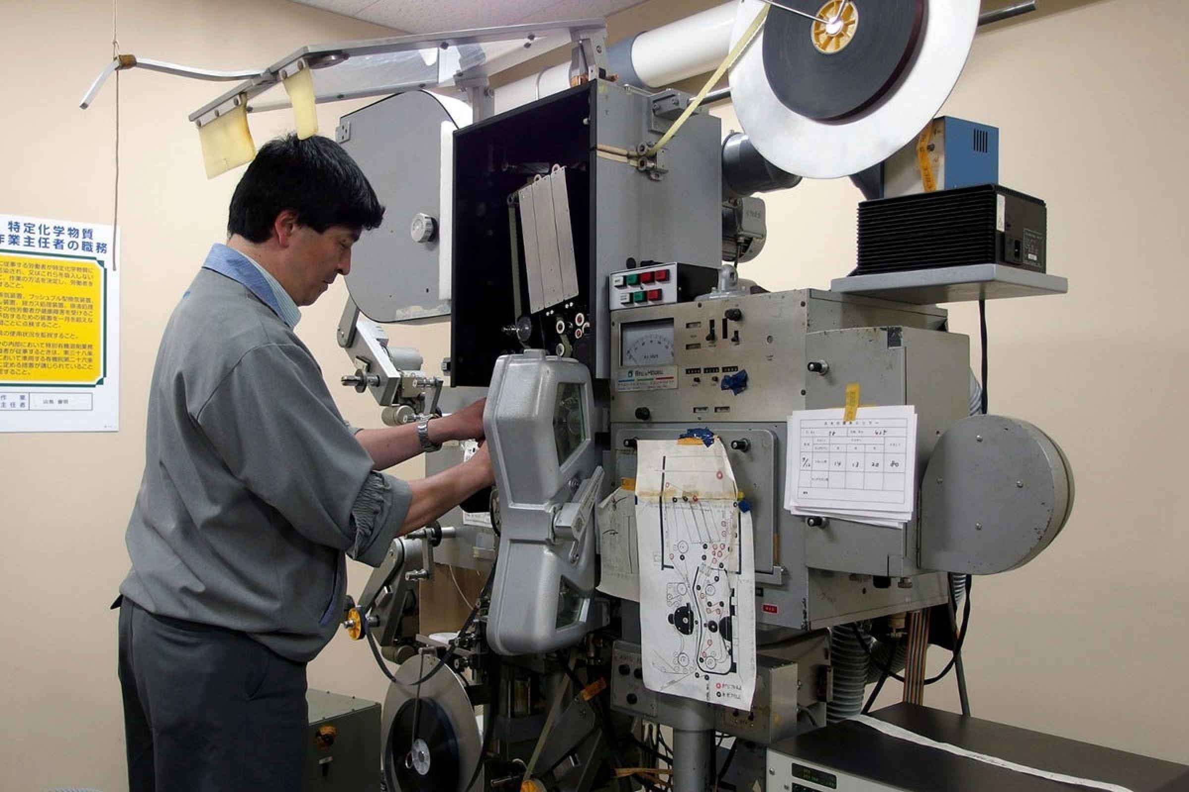 Tokyo Laboratory remains a stalwart champion of analog film… | Kodak