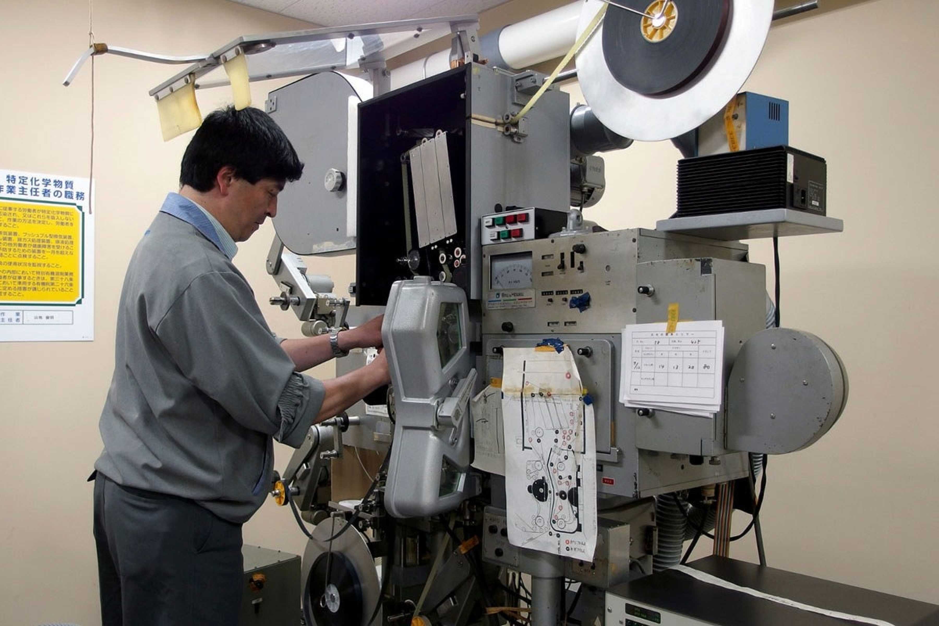 Tokyo Laboratory remains a stalwart champion of analog film… | Kodak