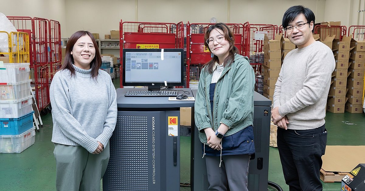 DM Solutions Boosts Output with KODAK PROSPER S5 | Kodak