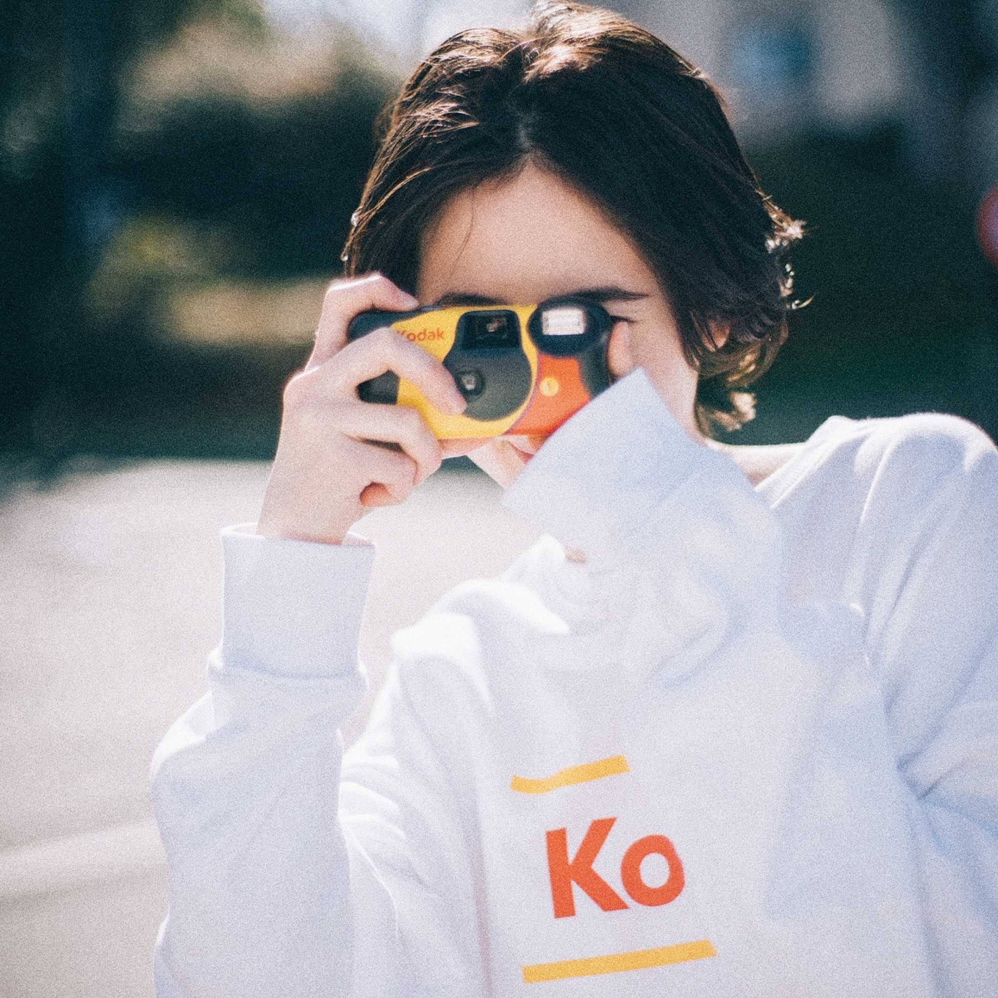 Consumer | Kodak