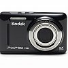KODAK PIXPRO FZ45 Digital Camera | Kodak